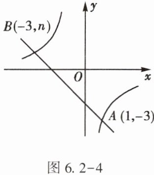 2025年基础训练大象出版社九年级数学全一册北师大版答案 ——青夏教育精英家教网——