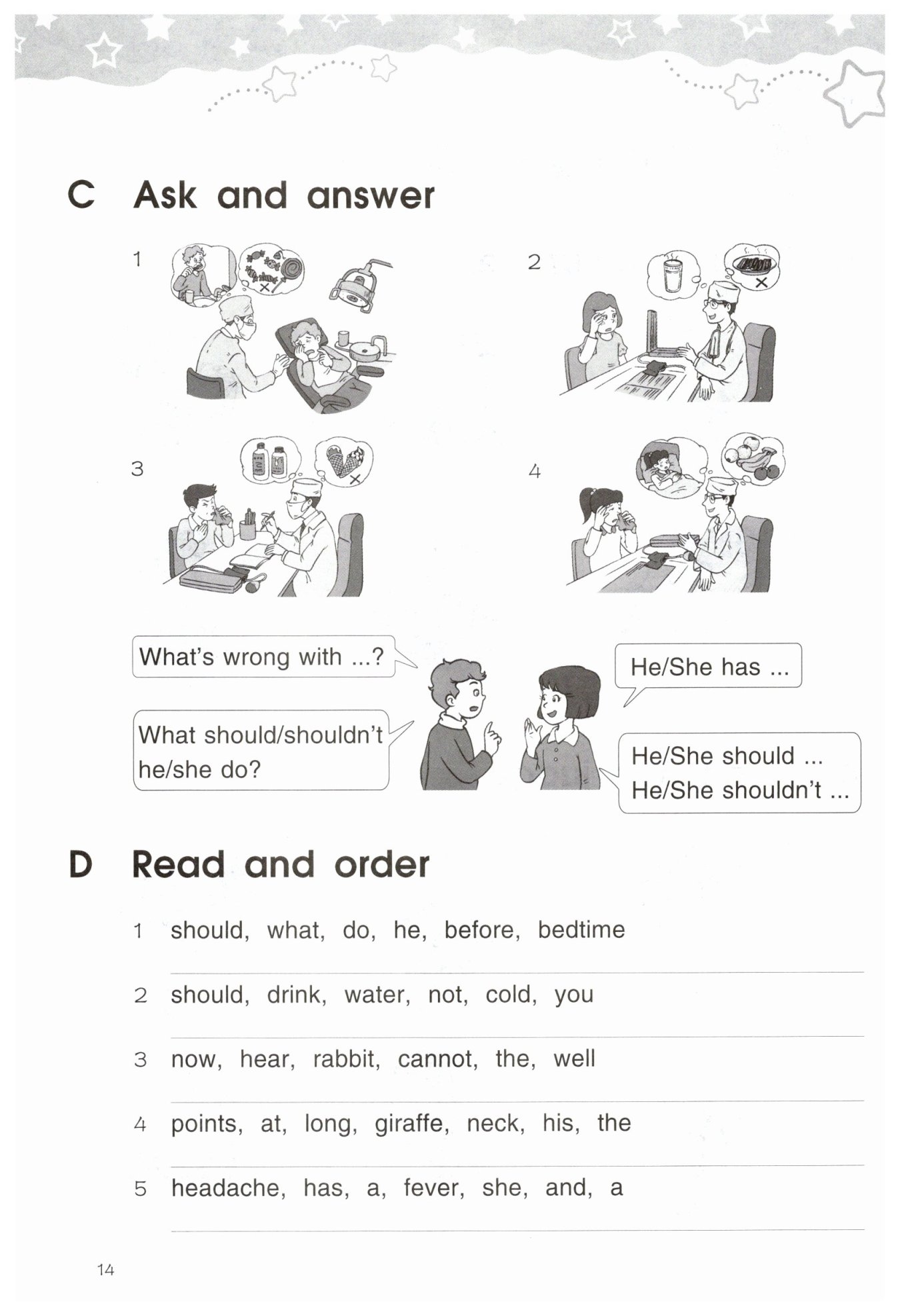 第14页 - 译林英语小学补充习题五年级英语 - 电子课本网
