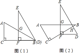 已知函数y=y1+y2.其中y1与x+1成反比例.y2与x2成正比例.当x=1时.y=2.当x=0时.y=2．(1)求y与x的函数关系式,(2 ...