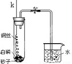 黄曲霉素AFTB(化学式为C17H12O6)是大量存在于霉变的大米.花生中.人类的特殊基因在黄曲霉素的作用下会发生突变.继而转化为肝癌．黄曲霉 ...